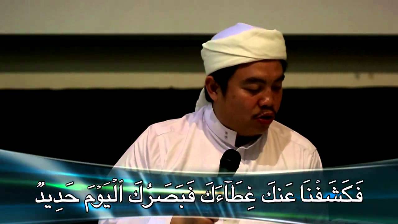 Doa Untuk Ketajaman Penglihatan oleh Ustaz Amin