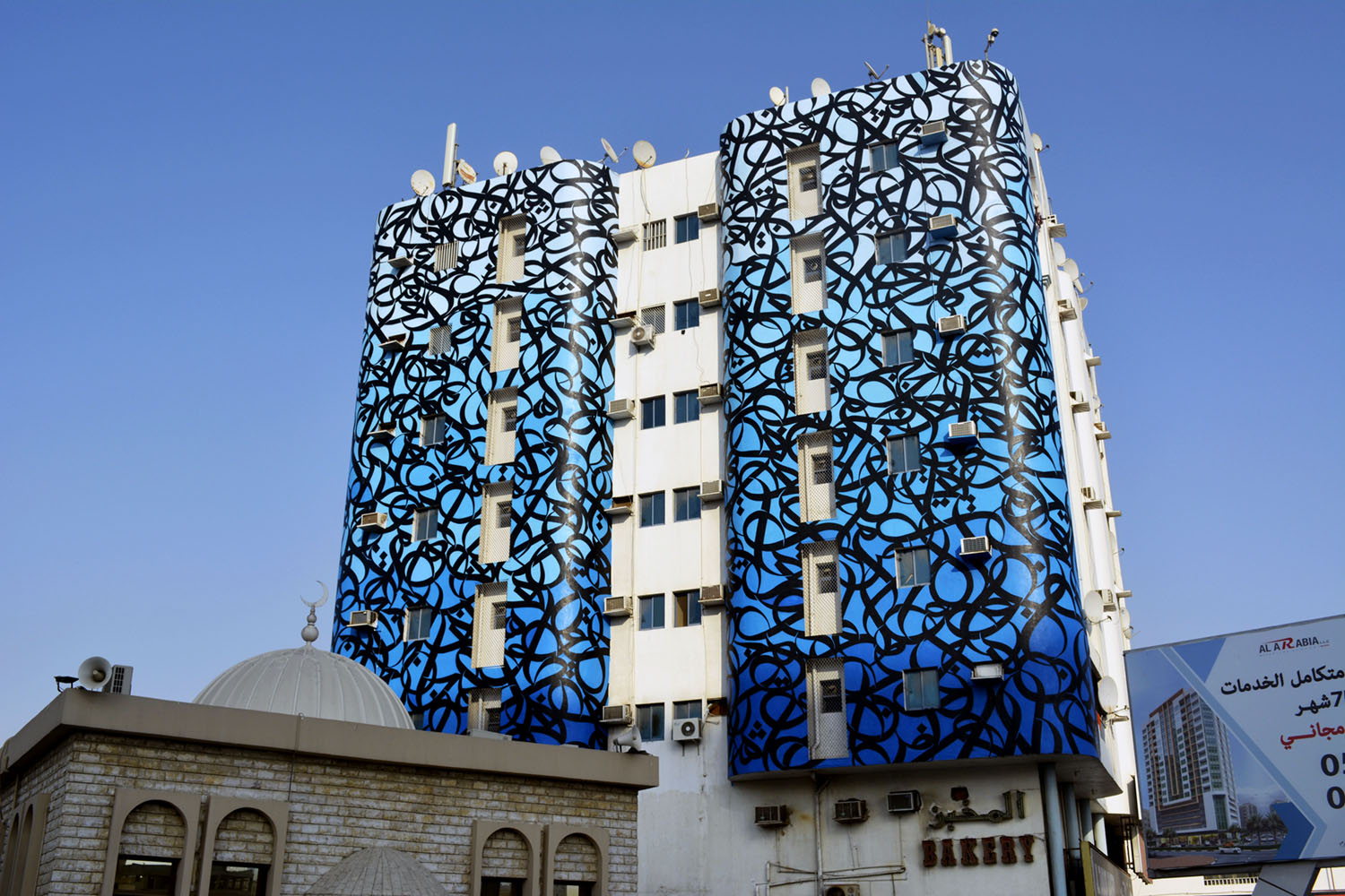 5 Artis Jalanan Muslim Mengubah Dunia Melalui Lukisan Mural