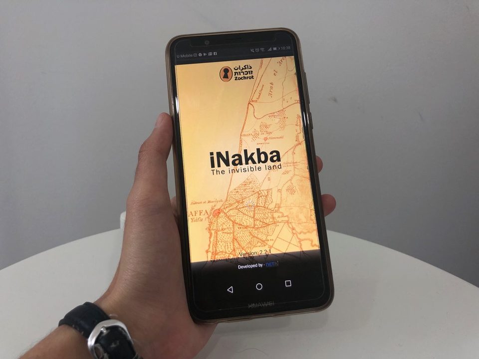 I-Nakba, Aplikasi Yang Mengabadikan Kewujudan Palestin