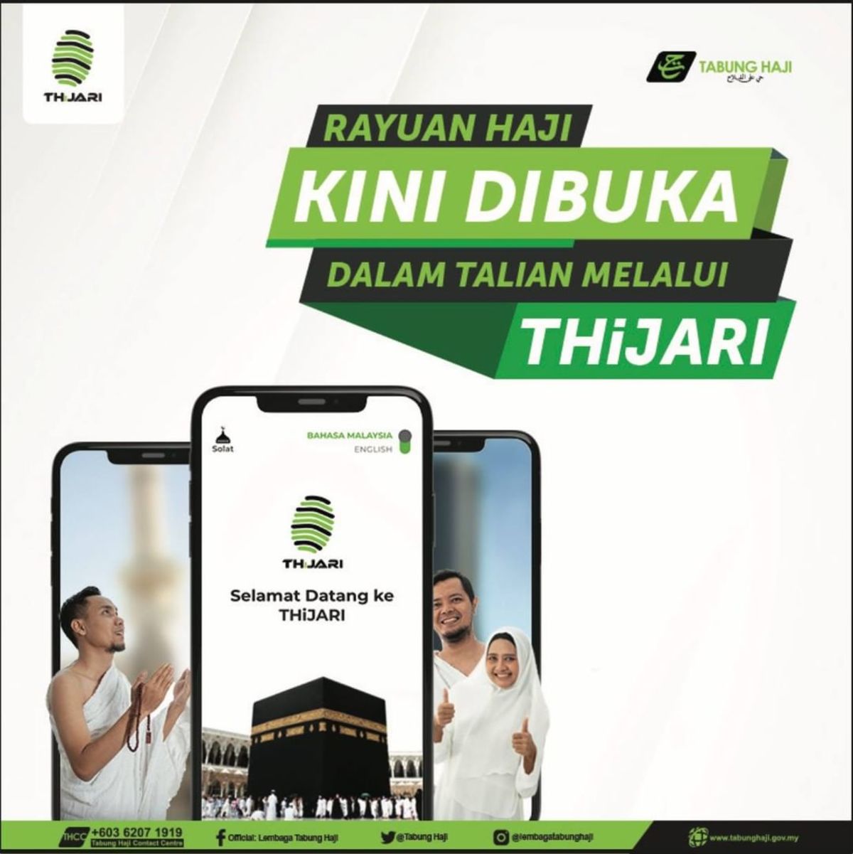 Rayuan Menunaikan Haji Kini Boleh Dilakukan Pada Aplikasi THiJARI